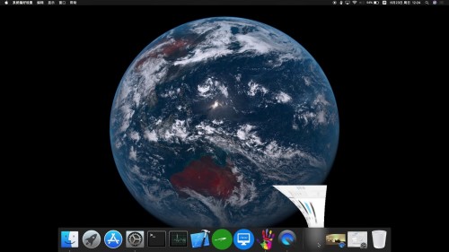 Earth - Earth Live (#128986) - HD Wallpaper & Backgrounds Download