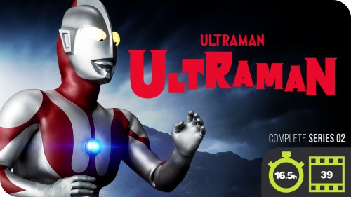 Ultraman Wallpaper - Ultraman R/b - Ultraman Nexus Wallpaper 4k ...