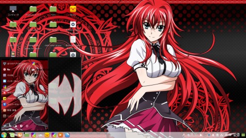Rias Gremory Akeno Himejima Desktop Wallpaper High - High School Dxd ...