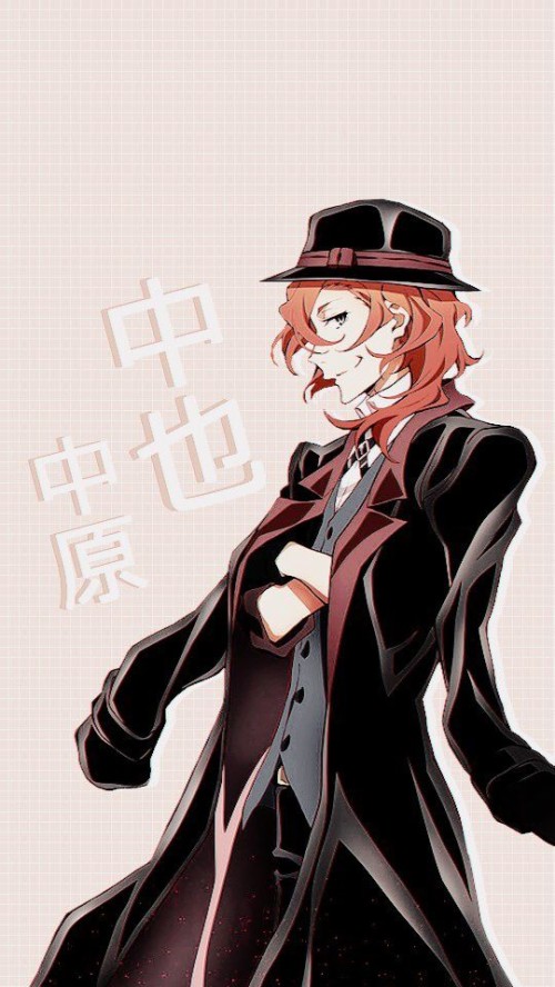 Download Nakahara Chuuya Image - Bungou Stray Dogs Chuuya Fanart ...