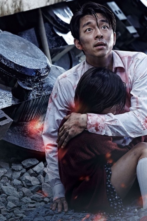 Photoshoot Gong Yoo (#3165016) - HD Wallpaper & Backgrounds Download