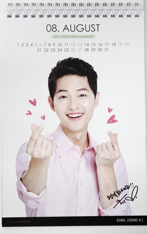 Sooo Happy Song Osu (#2224949) - HD Wallpaper & Backgrounds Download