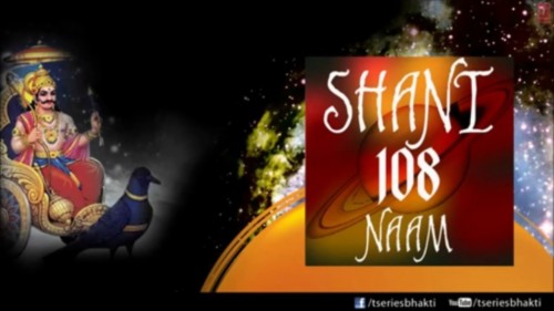 Shani Dev Image 3gp (#388414) - HD Wallpaper & Backgrounds Download