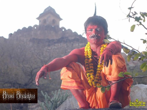 As Wallpaper - Bhool Bhulaiyaa Chote Pandit (#439539) - HD Wallpaper ...