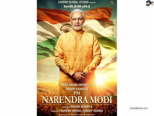 Pm Narendra Modi - Narendra Modi Biopic Poster (#449887) - HD Wallpaper ...