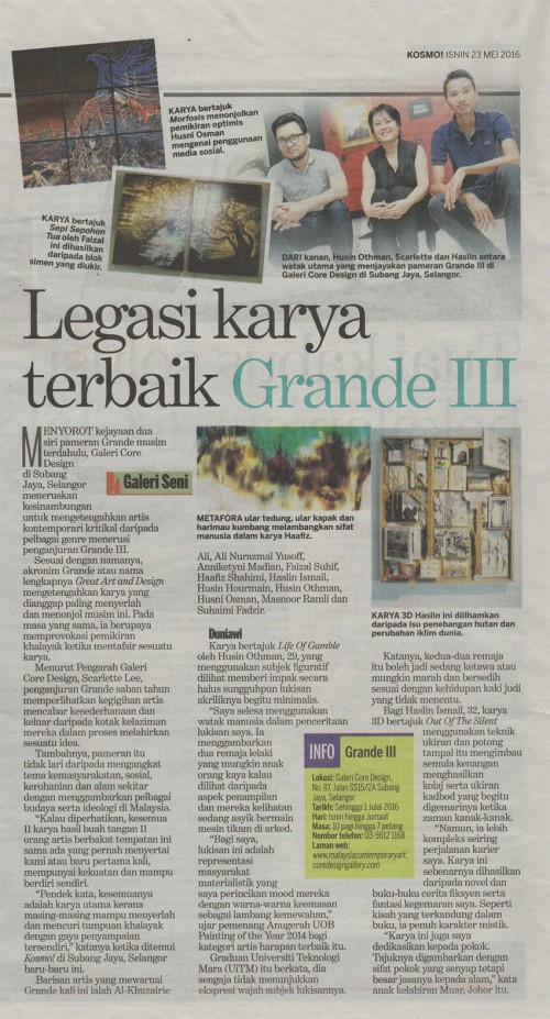 Tabloid (#913969) - HD Wallpaper & Backgrounds Download