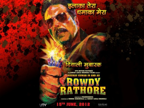 Rowdy Rathore 2 - Akshay Kumar Movie Photos 2017 (#495450) - HD ...