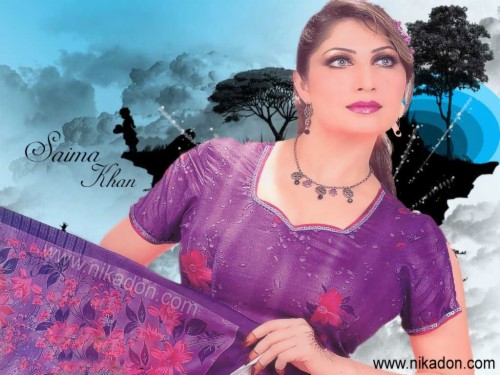 Saima Khan Wallpapers Free Download - Pakistani Actress Saima Noor ...