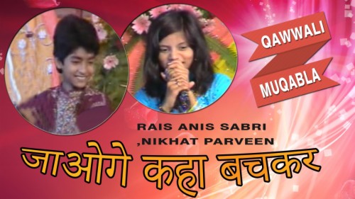 List of Free Altaf Name Wallpapers Download - Itl.cat