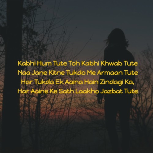 Hindi Shero Shayari Wallpaper Download - Darkness (#505046) - HD ...