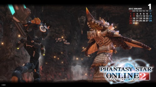 Pso2 Wallpaper (#518532) - HD Wallpaper & Backgrounds Download