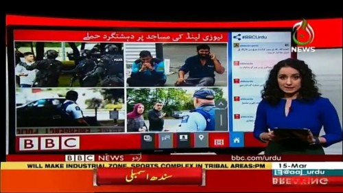 Newscaster (#1749448) - HD Wallpaper & Backgrounds Download