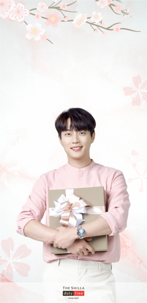 Highlight Shilla Duty Free (#1034946) - HD Wallpaper & Backgrounds Download