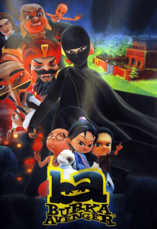 List of Free Burka Wallpapers Download - Itl.cat