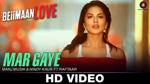 Mar Gaye Sunny Leone (#586560) - HD Wallpaper & Backgrounds Download