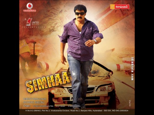 Simha - - Simha (#620125) - HD Wallpaper & Backgrounds Download