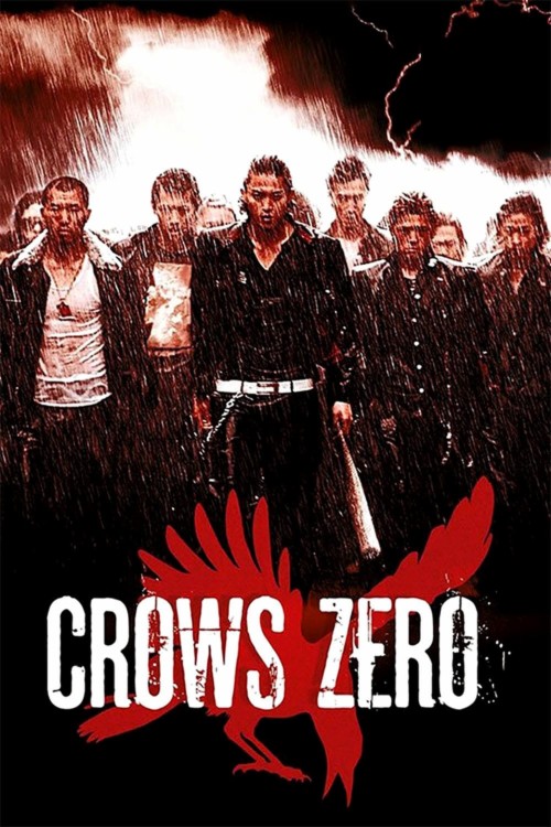 List of Free Genji Crow Zero Wallpapers Download - Itl.cat