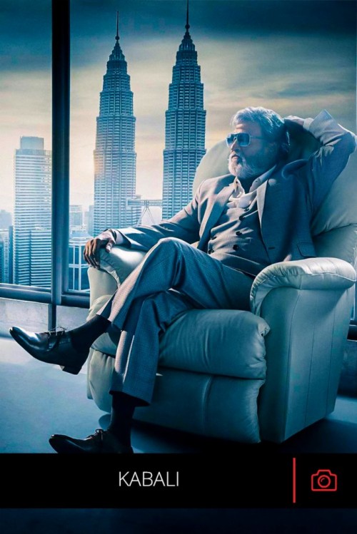 Kabali Hd Wallpaper - Kabali Wallpaper Hd (#1236750) - HD Wallpaper ...