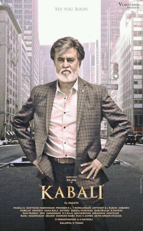 Hd Images, Pictures, Stills, First Look Posters Of - Kabali Movie ...