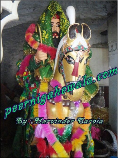 Sakhi - Lakh Data Peer Ji (#655114) - HD Wallpaper & Backgrounds Download