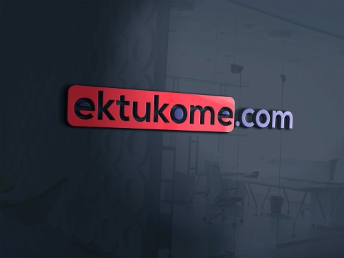 Rayan Usman Tags - Rayan Name (#1488192) - HD Wallpaper & Backgrounds ...