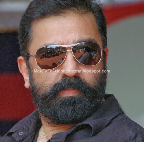 List of Free Kamal Hassan Hd Wallpapers Download - Itl.cat