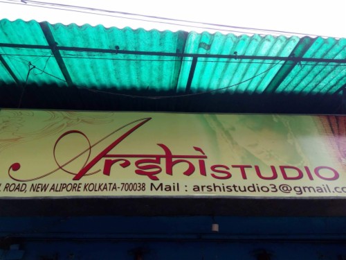 Download Ahir Name Wallpaper Architecture On Itlcat