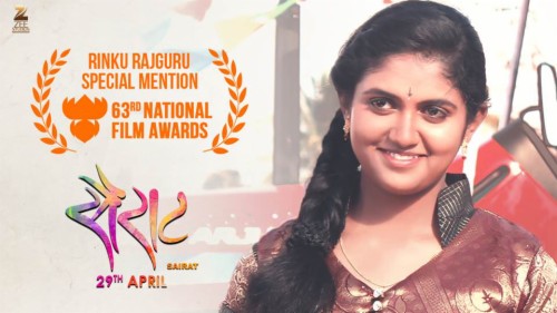 Rinku Rajguru Marathi Taraka Jpg Rinku Rajguru Wallpapers - Rinku ...