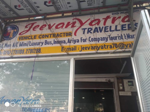 Jeevan Yatra Travellers Photos, Adajan Patiya, Surat - Signage (#674221 ...