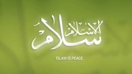 Altaf - Islam Is Peace (#680710) - HD Wallpaper & Backgrounds Download