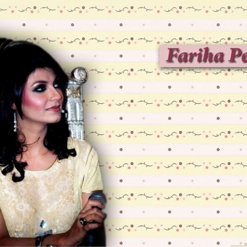 List of Free Fariha Name Wallpapers Download - Itl.cat