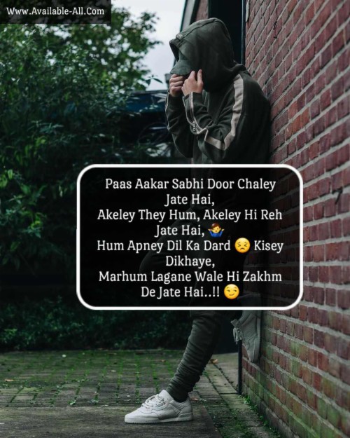 Dard Shayari Wallpaper Dard Bhare In Hindi Quotes - Whatsapp Dp ...