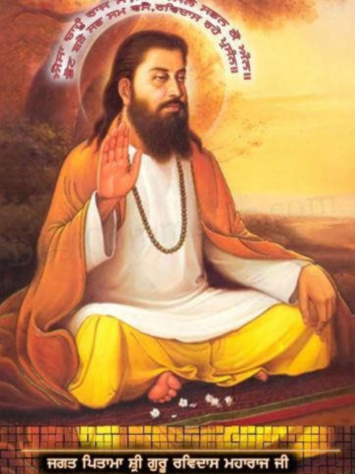 Download Bhagat Ravidas Ji Janam Dehara - Amritbani Guru Ravidass Ji On ...