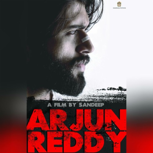 Arjun Reddy Heroine Hd Images - Shalini Panday (#2214445) - HD ...