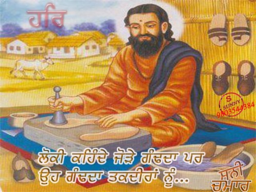 Sant Guru Ravidass Ji Maharaj Wallpaper - Guru Ravidas Ji Gif (#709451 ...