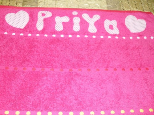 Priya Name Wallpaper - Priya Name Love Logo (#715195) - HD Wallpaper ...