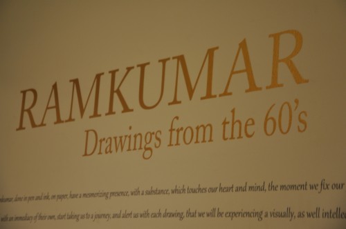 Dsc - Ram Kumar (#715752) - HD Wallpaper & Backgrounds Download