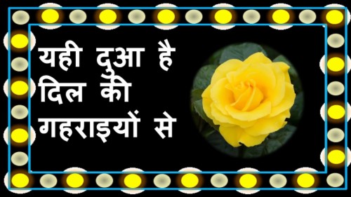 Sooo Happy Song Osu (#2224949) - HD Wallpaper & Backgrounds Download