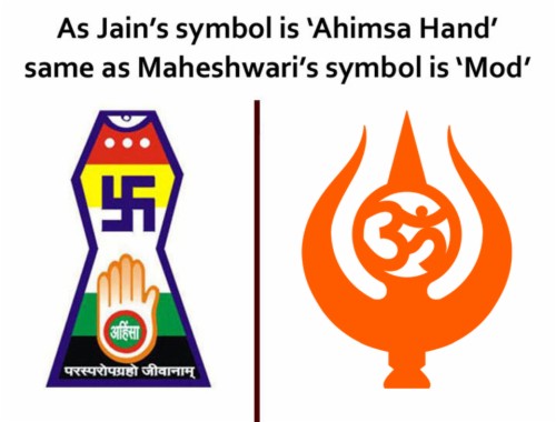 Jain - Jain Symbol (#725293) - HD Wallpaper & Backgrounds Download