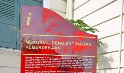 Background Kemerdekaan Png - Background Agustusan (#742495) - HD ...