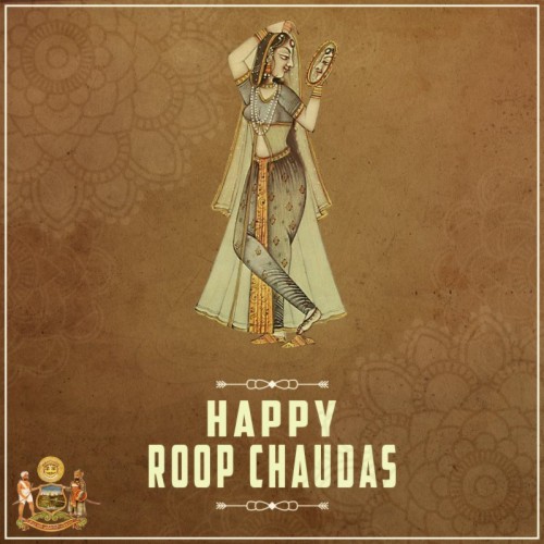 Roop Chaudas Photos Img - Happy Ugadi Telugu New Year (#751866) - HD ...