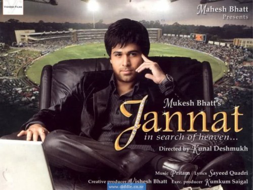 Check My Wallpaper Jannat 2 Wallpapers - Jannat 2 Movie Hd (#753184 ...