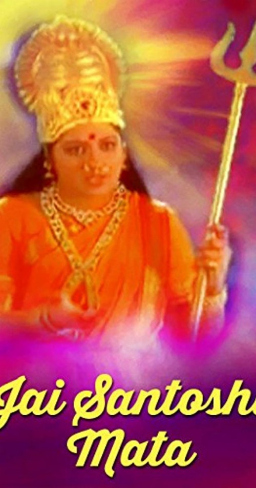 Santoshi Mata Clipart Black White Collection - Devi Santoshi Mata ...