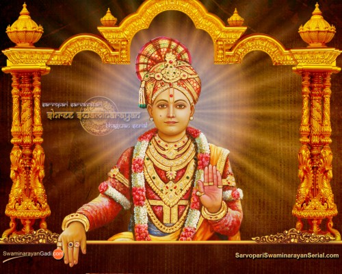 Smvs Swaminarayan Hospital Photos, , Gandhinagar-gujarat - Plywood ...