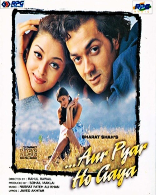 Aur Pyaar Ho Gaya Is A Movie Directed By Rahul Rawail - Aur Pyar Ho ...