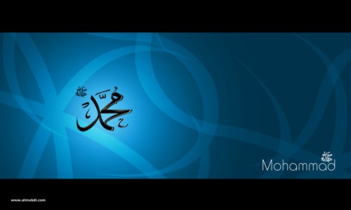 #23140 Muhammad Wallpapers - Allah Hu Akbar 4k (#818189) - HD Wallpaper ...