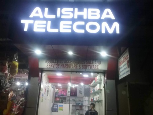 Outlet Store (#2332008) - HD Wallpaper & Backgrounds Download