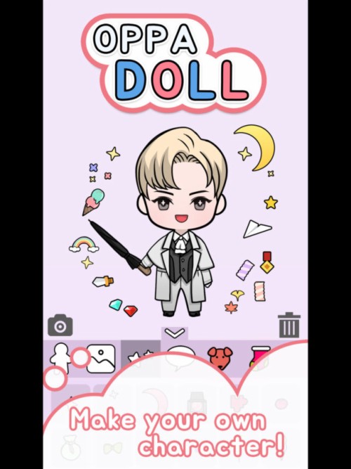 Oppa Wallpaper (#828786) - HD Wallpaper & Backgrounds Download