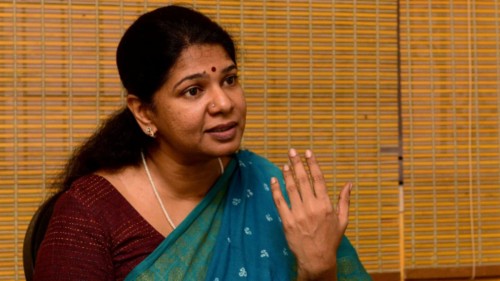 Dmk Leader Kanimozhi - Kanimozhi (#855016) - HD Wallpaper & Backgrounds ...