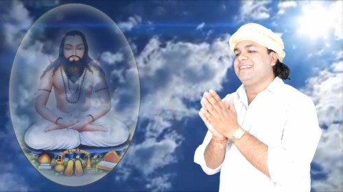 Guru Ghasidas Baba (#873325) - HD Wallpaper & Backgrounds Download